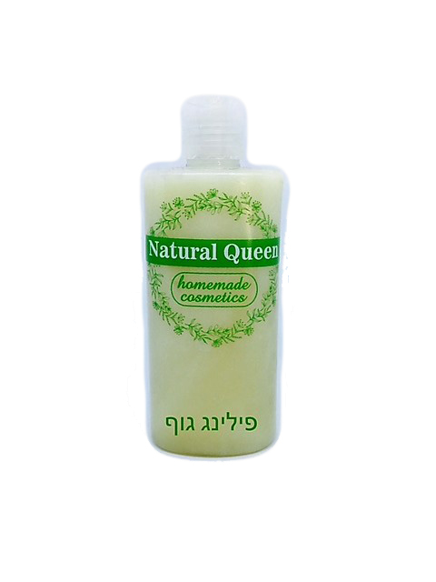פילינג גוף טבעי - natural queen- מתנות מודפסות , שוקולדים